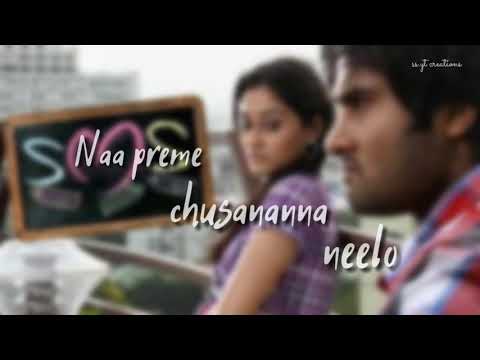 ❤SMS Movie❤ - Cheliya Lyrics Song Whatsapp Status Song | Love Failure Song 💔 | #ssytcreations