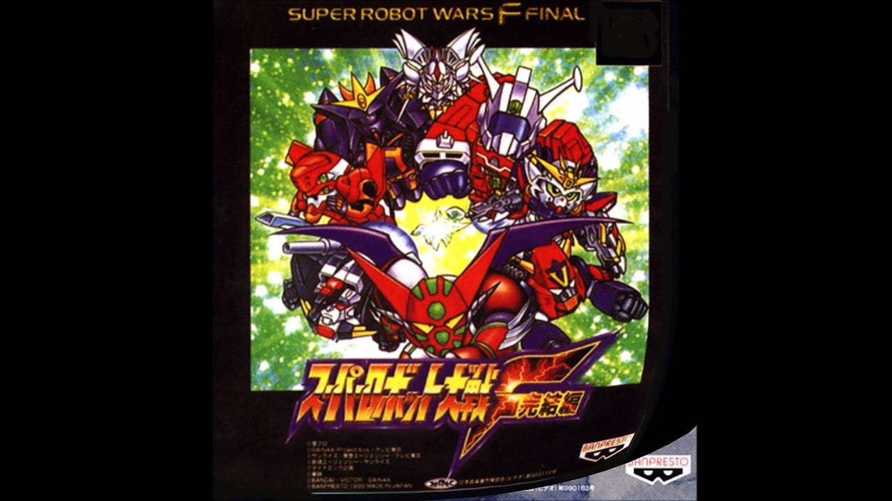 SRW F/F Final/Complete Box - The Flying Mazinger Z - YouTube