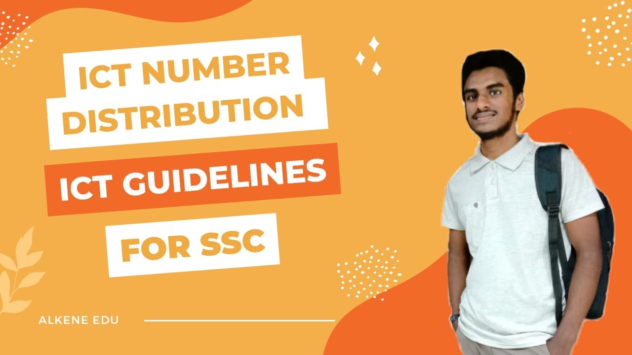 ICT mark distribution and guidline । SSC ICT | তথ্য ও যোগাযোগ প্রযুক্তি ...