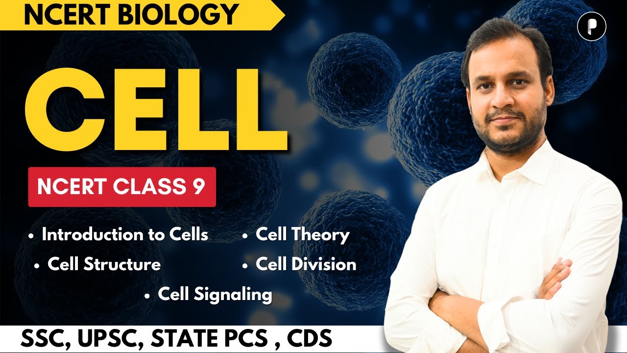 NCERT Biology Cell | NCERT for Competitive Exams UPSC, State PSC, SSC ...