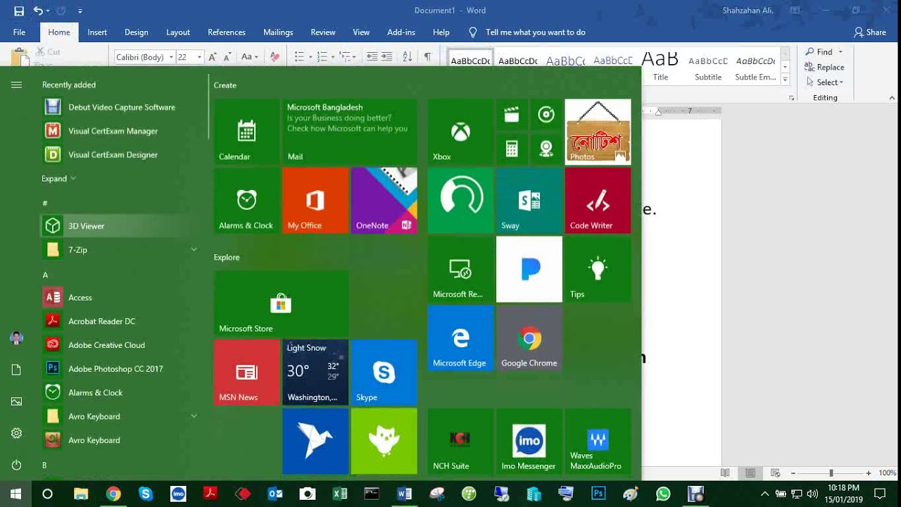 How to install VCE software - YouTube