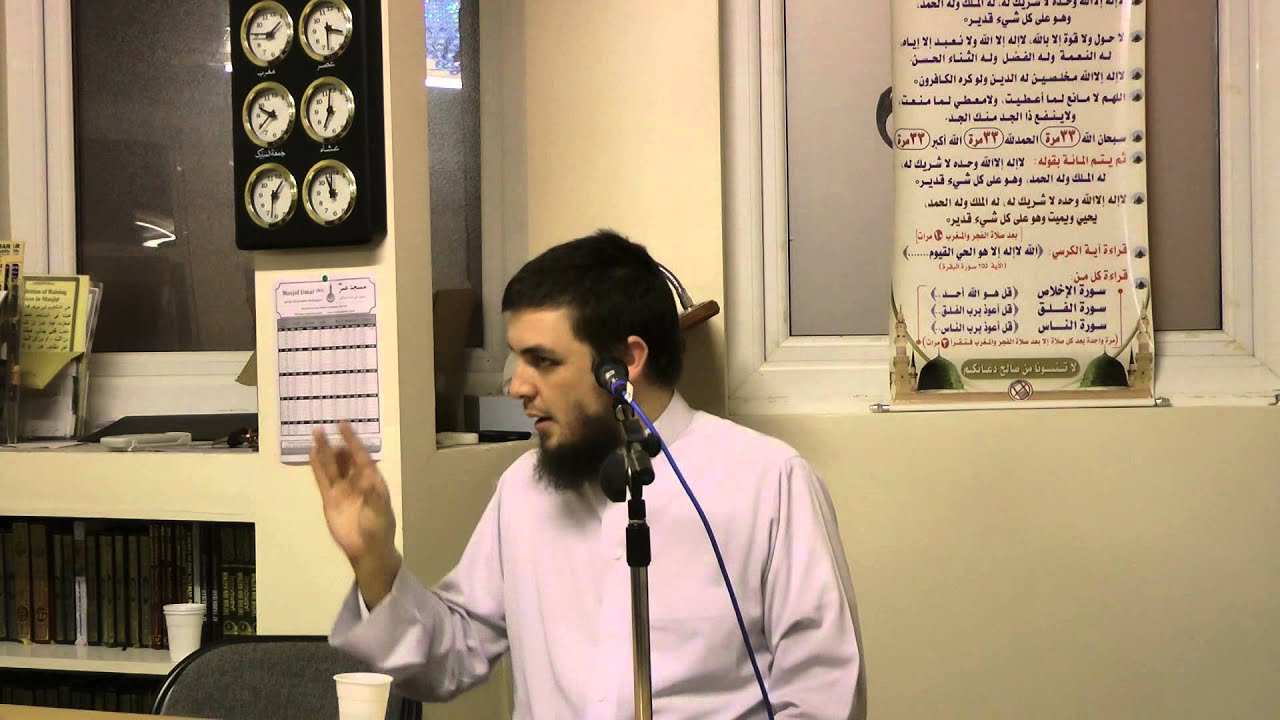 Preparing for Ramadhan - Muhammad Tim Humble - YouTube