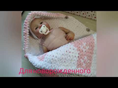 Конверт для девочки - YouTube