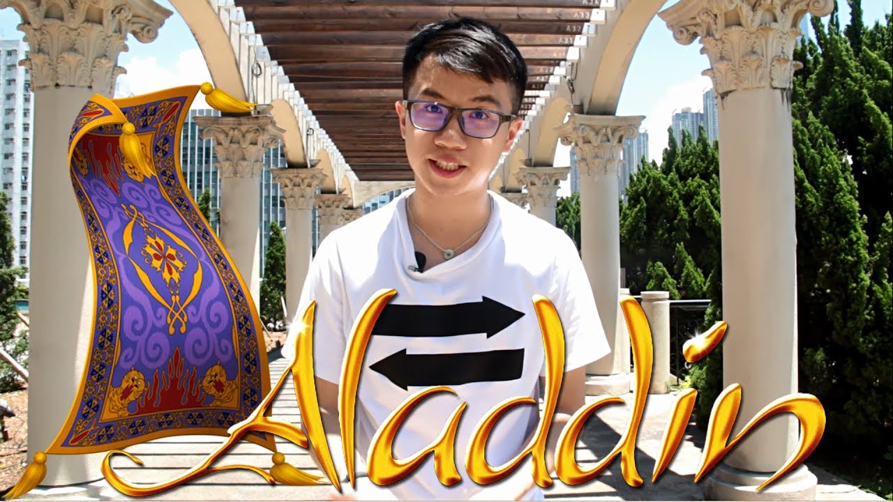 Is Aladdin magic carpet possible in real life? Flying carpet physics ...