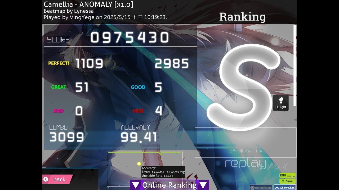 《osu!mania 4k》Flashlight (5.39*) ∀NØMALY [x1.0] +Flashlight 99.41% ...