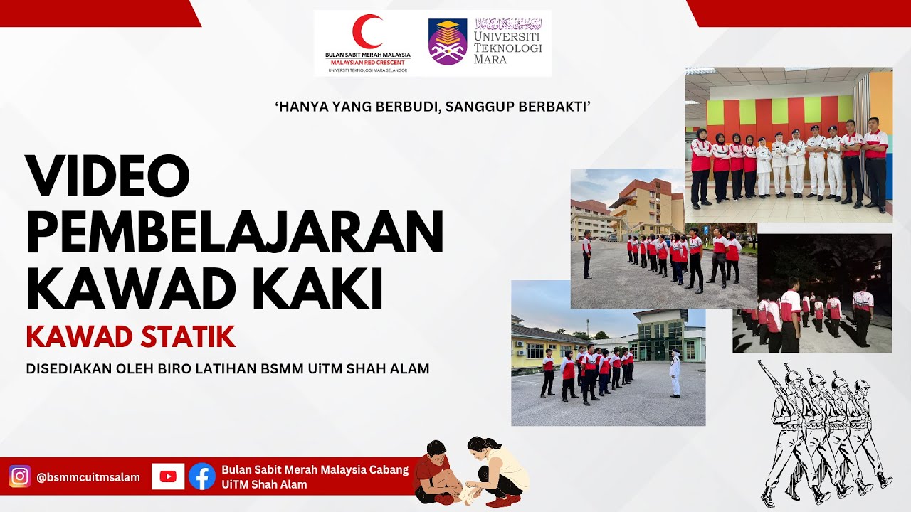 PEMBELAJARAN KAWAD KAKI : KAWAD STATIK - YouTube