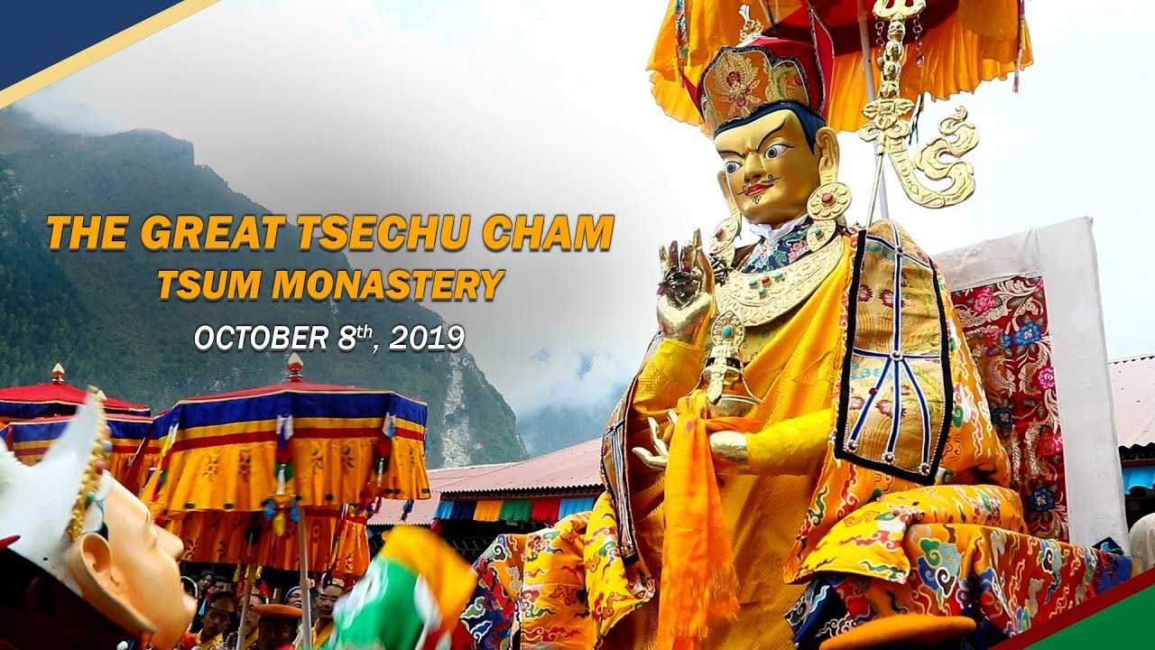 THE GREAT TSECHU CHAM OF TSUM MONASTERY II ༄༅། བཙུམ་དགོན་པའི་ཚེས་བཅུ་གར ...