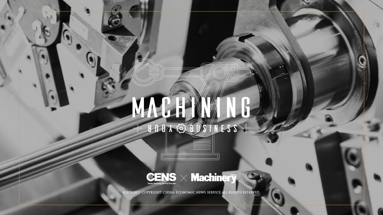 Taiwan Machinery- Show you the guide to Taiwan Machine industry - YouTube