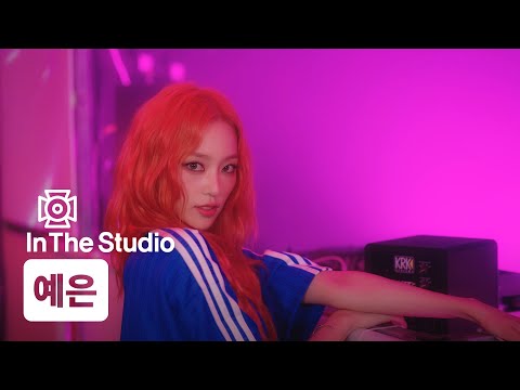[In The Studio] [4K] 예은 - Picky (Feat. 방용국)｜인더스튜디오,  Stone PERFORMANCE