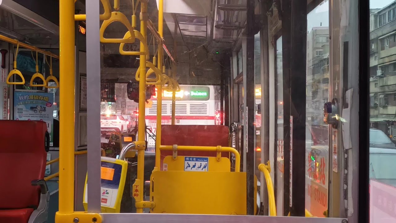 當“指南客運757 947-U5”中興金龍手排低地板公車追到“指南客運756 971-U5”中興金龍手排低地板公車 @BUSFan-220中山 ...