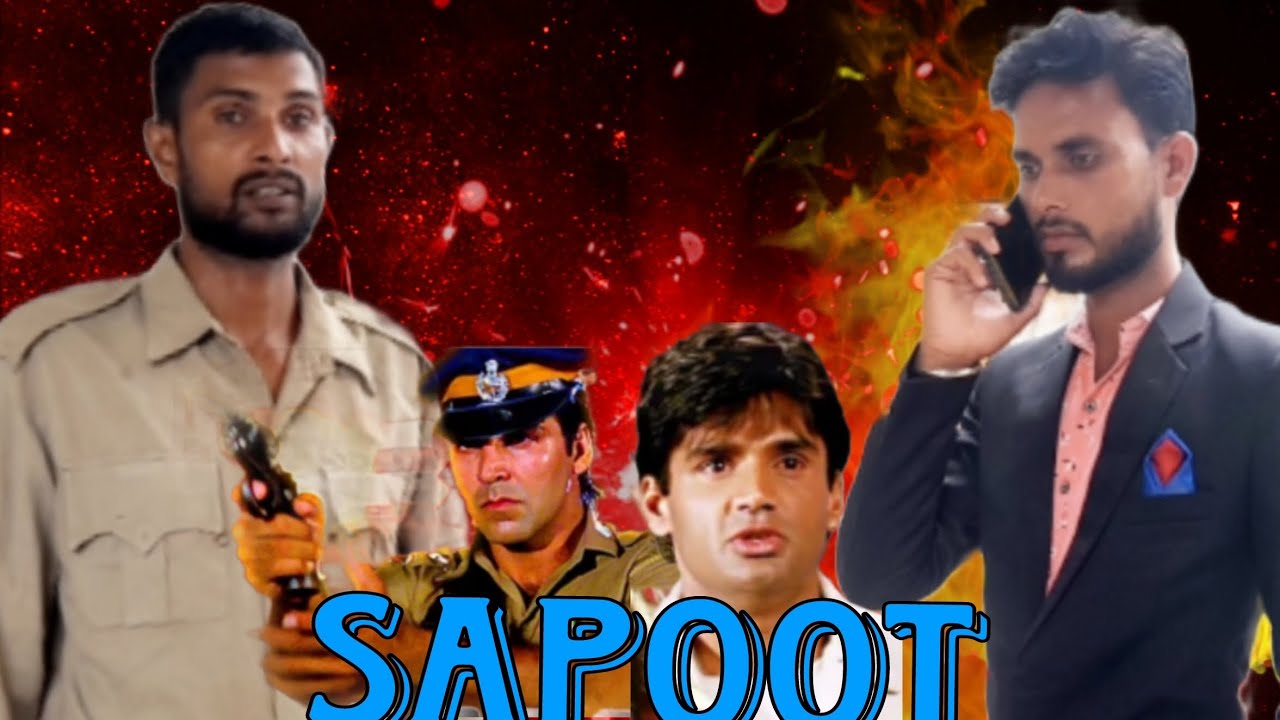Sapoot (1996)Akshay Kumar | sunil shetty | Sapoot movie का dialogue ...