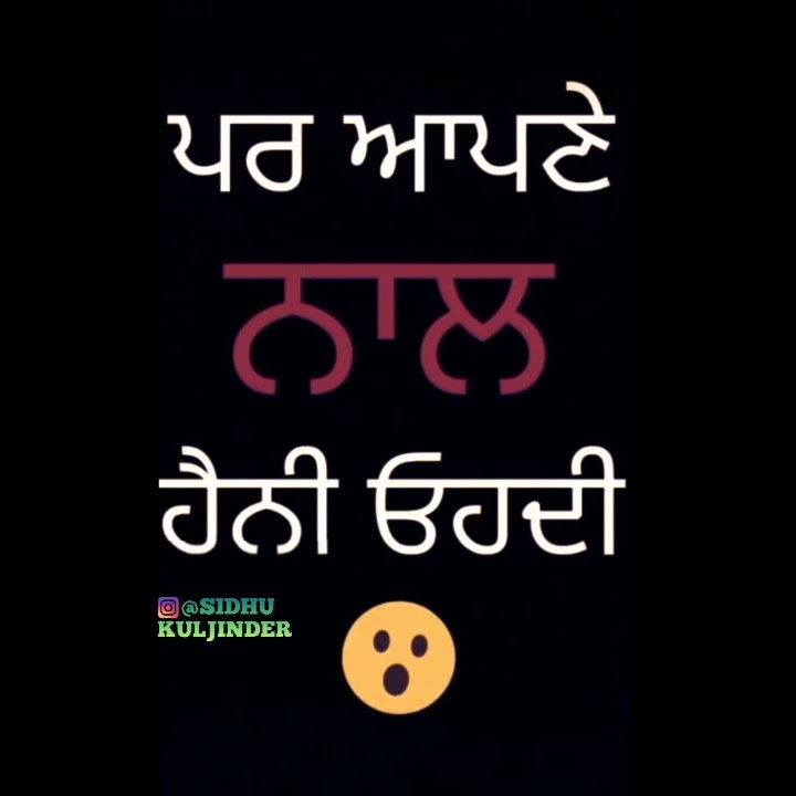 Stubborn Surjit Khan Attitude Whatsapp Status Youtube