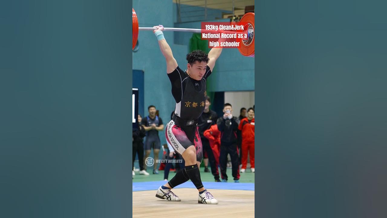 193kg National Record clean&Jerk at 18y/o, 81kg class - YouTube