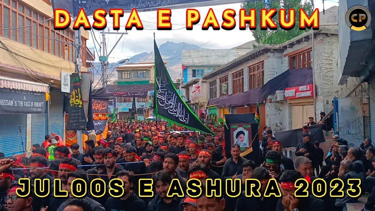 Juloos E Ashura 2023 | Dasta E Ahliyan Pashkum | Part 2 | Feroz Sami ...