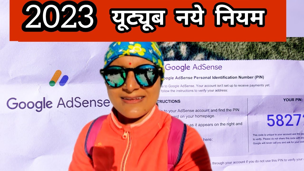 Google Adsense Pin ese dale 2023 me | Youtube New Rule | Youtube Pin ...