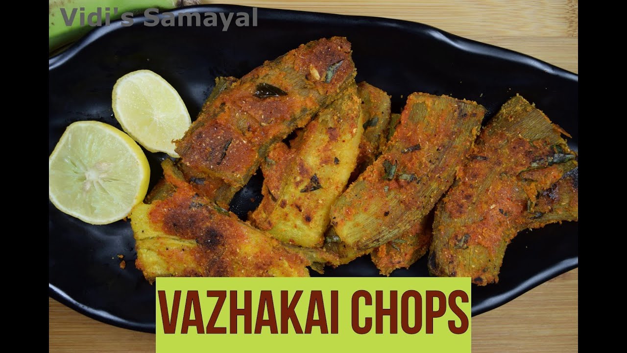 Vazhakai Chops | Raw Banana Chops | Step-by-step procedure to get ...