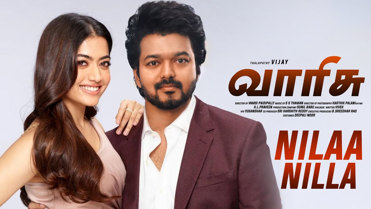 Nilaa Nilaa Song | Varisu Promo | Vijay | Rshmika | Anirudh | Vamsi ...