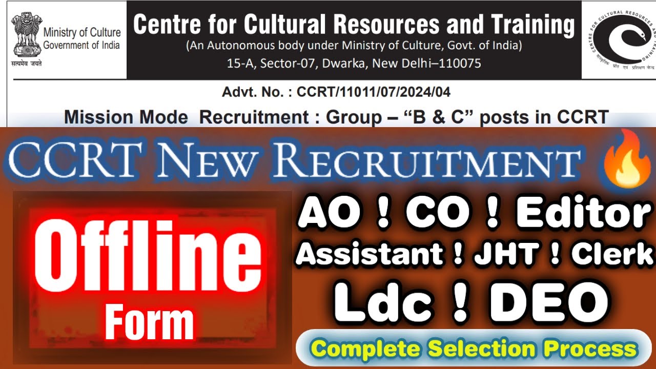 CCRT Delhi New Recruitment 2024🔥! Ldc ! DEO ! AO ! CO ! Jht ! Editor ...