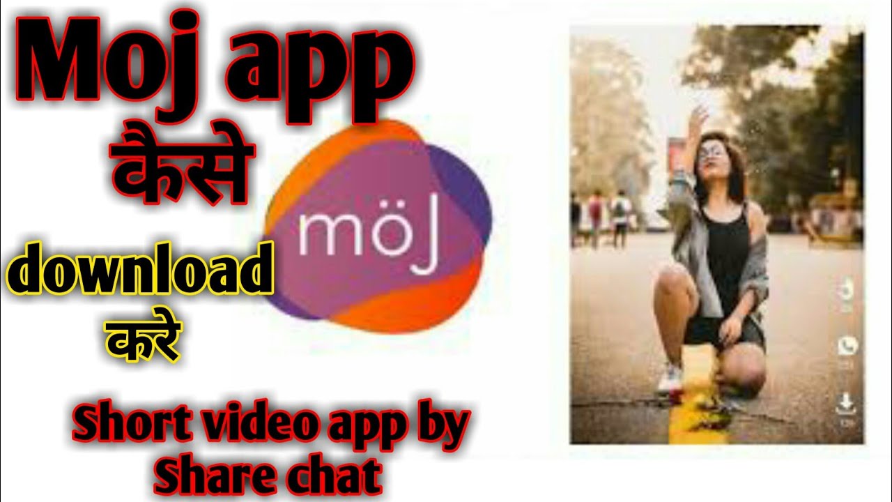 Moj app kaise download kre ||how to download moj app||Moj application ...