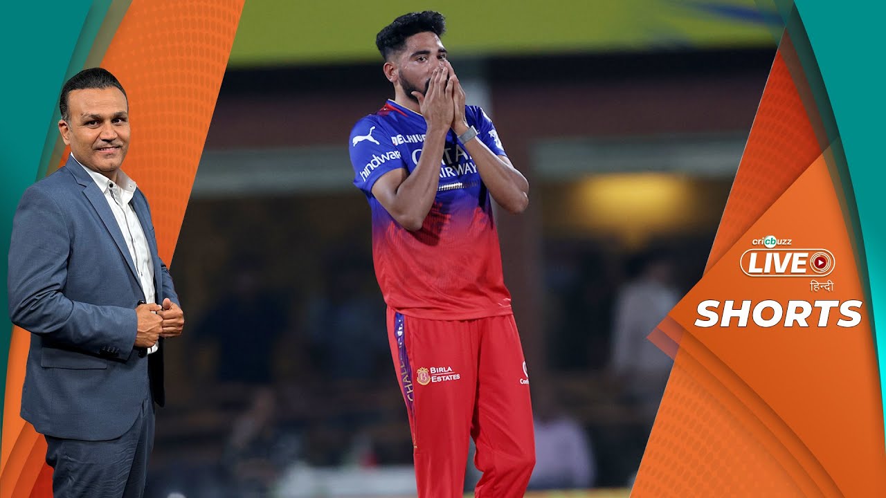 High time Siraj performs as RCB's leader of the pace pack: Virender ...