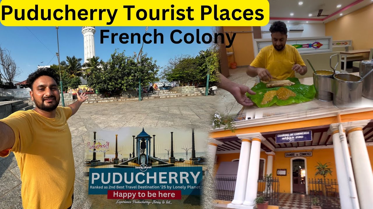 Best Places To Visit In Puducherry |Puducherry Tourist Places |French ...