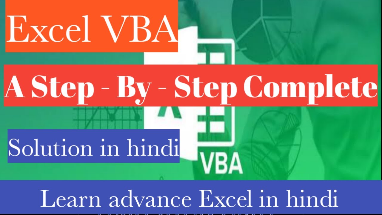 Excel Vba Visual Basic For Applications Introduction Part 1 About 7080