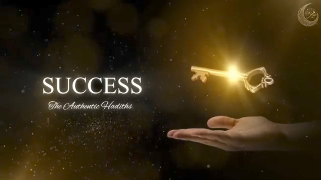 Success in the Quran | True Meaning of Success in Islam part 01 #quran ...