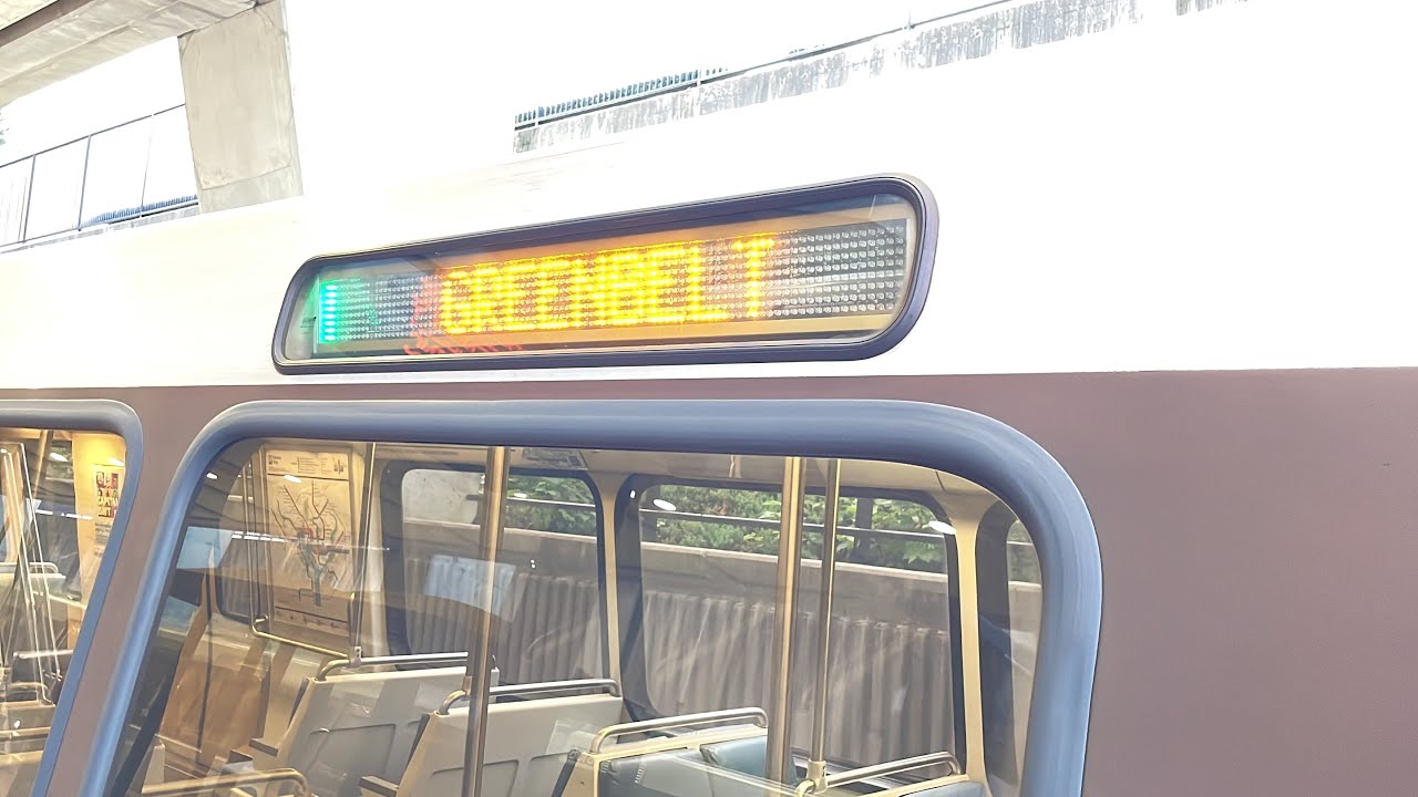 WMATA Subway: Alstom 6k Series 🟢Green Line🟢 Train from Branch Av to ...