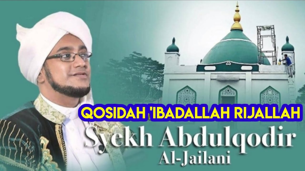 'Ibadallah Rijalallah - Qosidah merdu dan syahdu Nurulmusthofa - YouTube