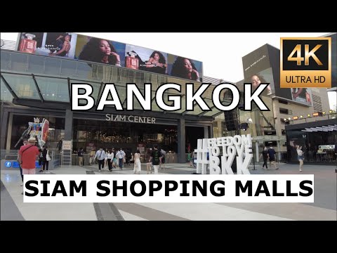 [4K] Siam shopping mall Bangkok Thailand Walking tour - The most ...