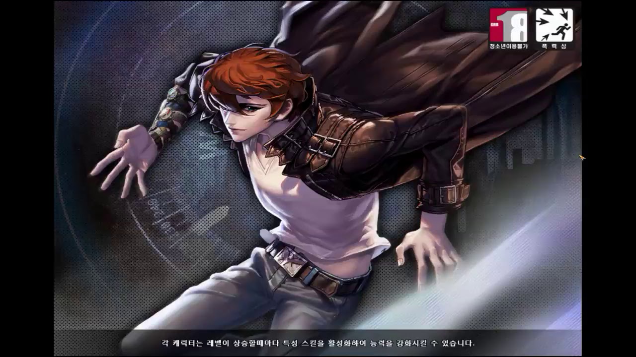 Chao Neng Zhan Lian/Cyphers - YouTube