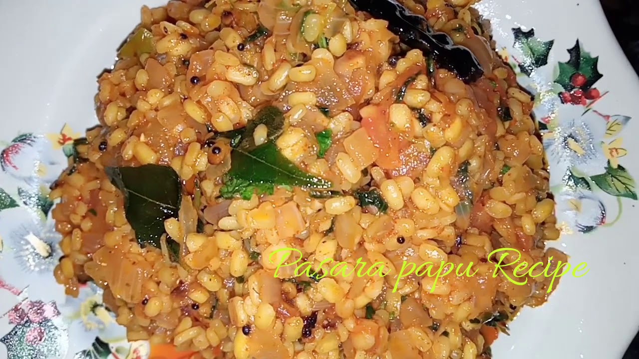 Pesara papu Recipe llBest combo of roti / rice /Pasarapapu Recipe ll ...