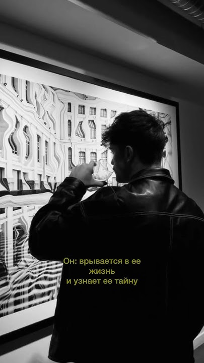 книга «звезды из пепла» - YouTube
