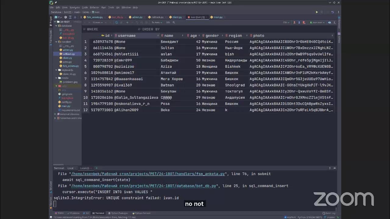 Python 3 month lesson 4 gr24-1 - YouTube