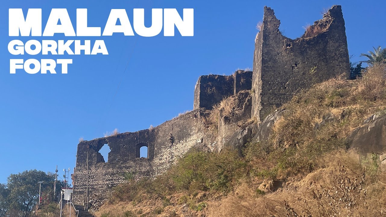 Malaun Gorkha Fort #gorkha #fort - YouTube
