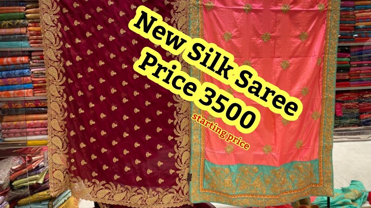 New saree collection 2021 Of Mirpur benaroshi polli . Eid collection ...