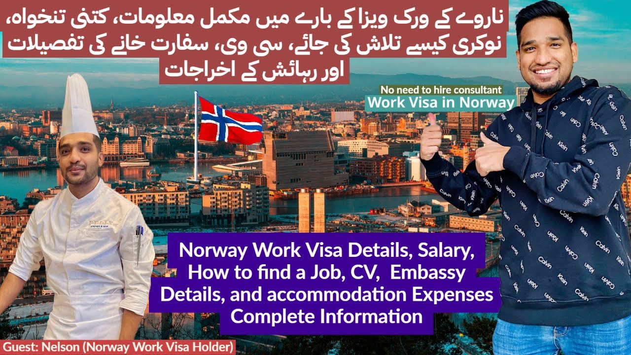Norway Work Visa and Finding a Job in Norway | Interview with Nelson, a ...