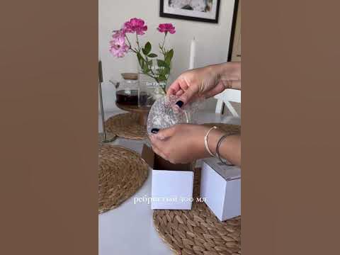 Мои супер находки Wildberries для дома покупки на валдберис распаковка ...