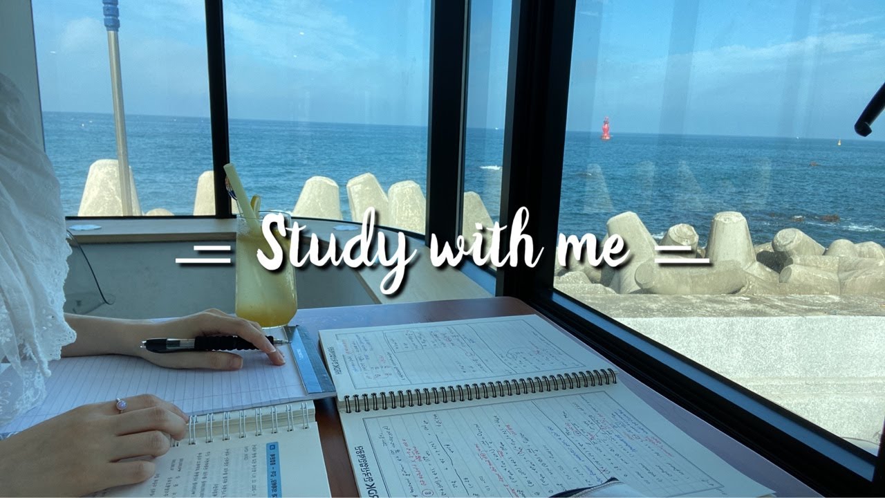 9.17(토) 쉬는날 스터디윗미 study with me 똑똑 계세요? - YouTube