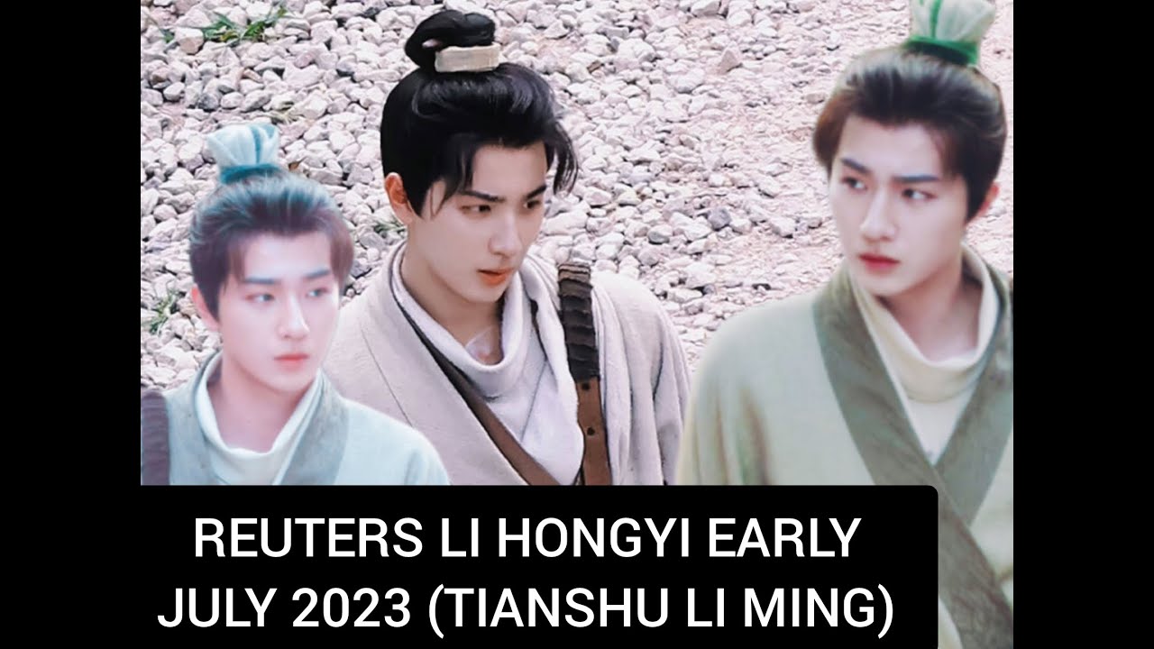 REUTERS LI HONGYI EARLY JULY 2023 (TIANSHU LI MING) - YouTube