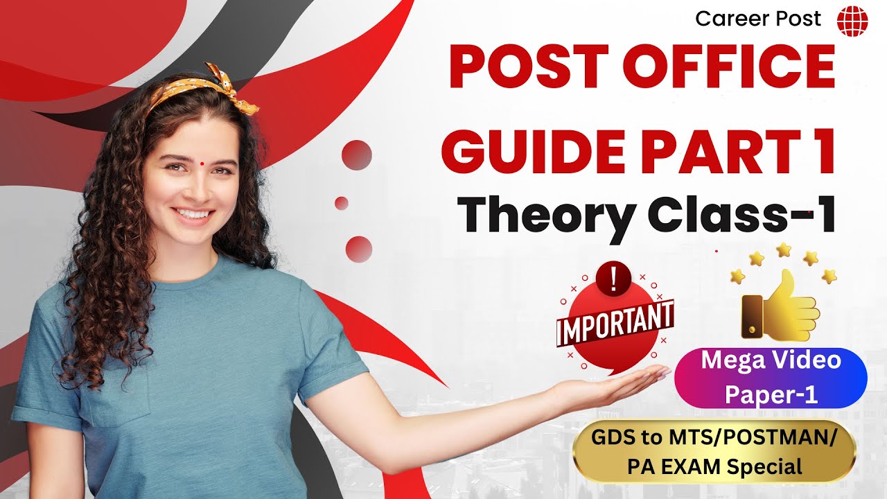 PO GUIDE PART 1 CLASS-1: GDS TO MTS/POSTMAN STUDY MATERIAL NOTES Paper ...