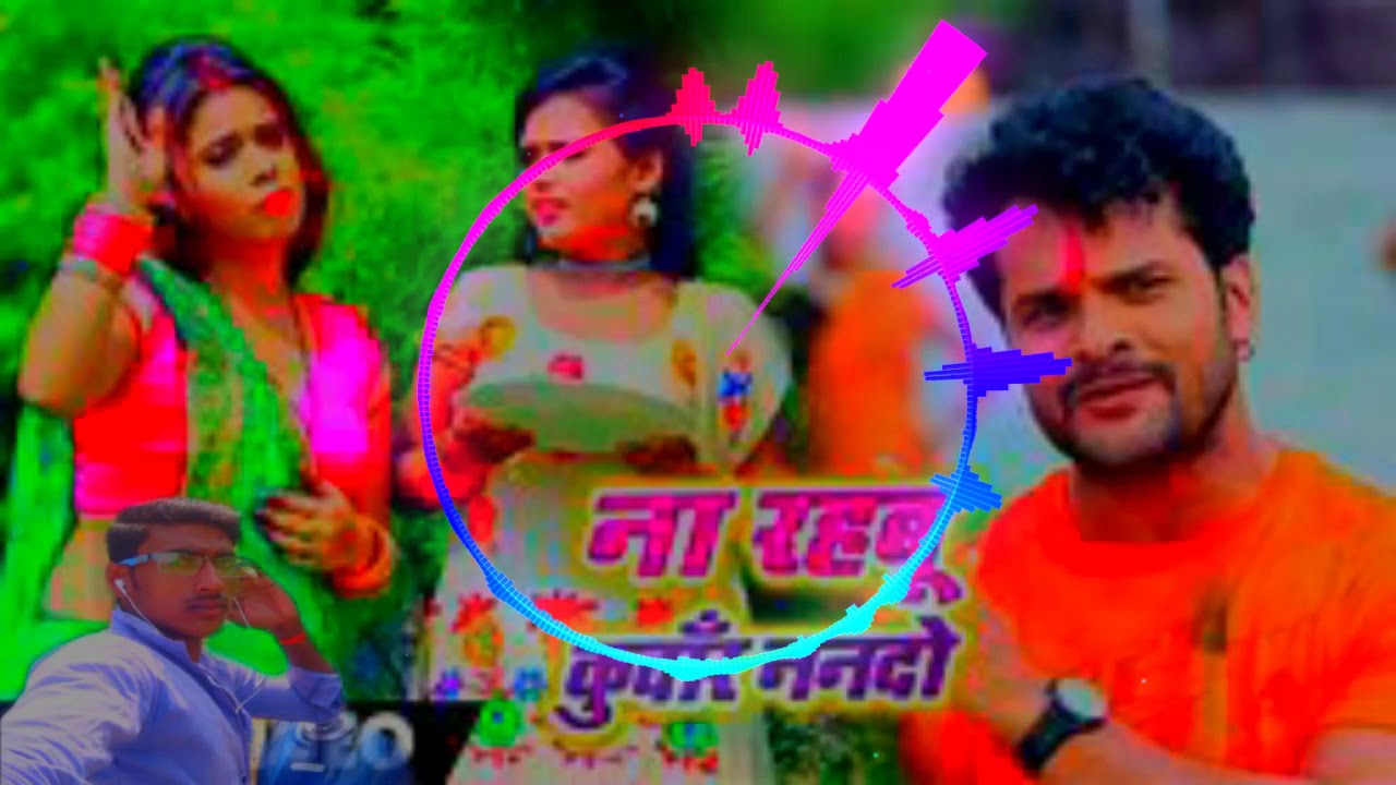2020 new khesari lal yadav bhojpuri / bolbam dj song super hit ( na ...