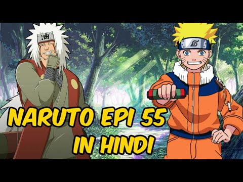 Naruto Episode 55 | In Hindi Explain | By Anime Story Explain - YouTube