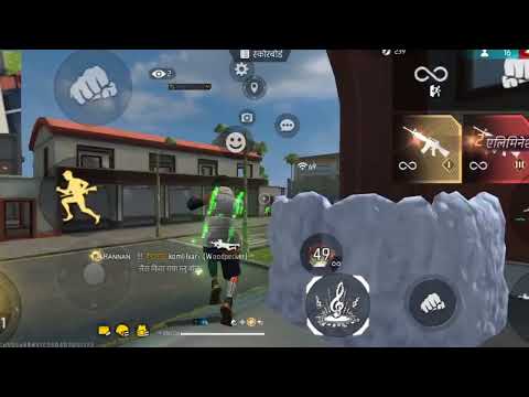 FF Max + FF GLOBAL 3D Hologram ConfigFile | OB53 Free Fire Enemy Location Hack |3D Hologram File