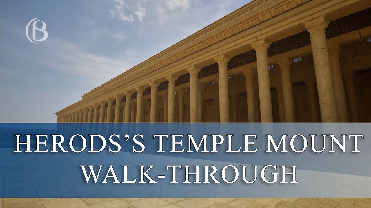 Jerusalem -Temple Mount in 3D - Walkthrough - YouTube