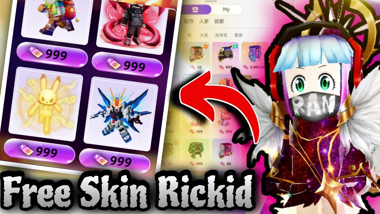 New Update Free Skin Rick in Blockman Go Bedwars??🫢 - YouTube