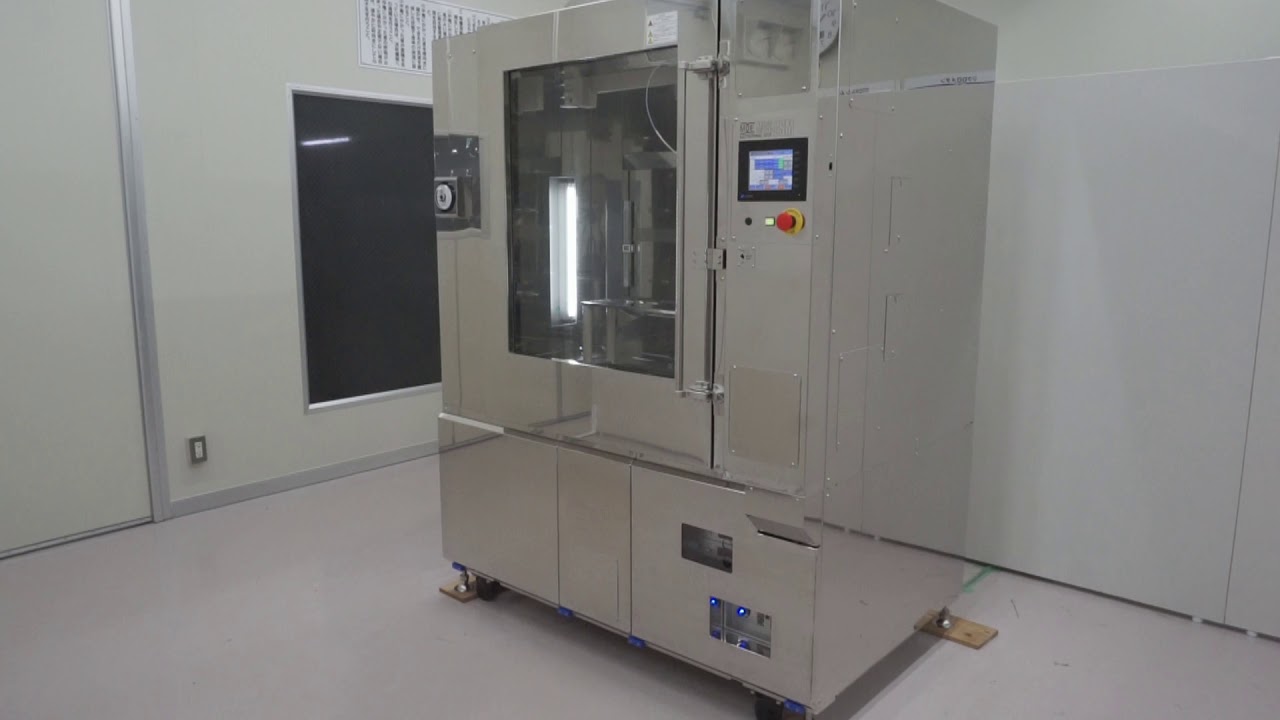 The ESM series Electrospinning Setup for Medical and Healthcare - YouTube