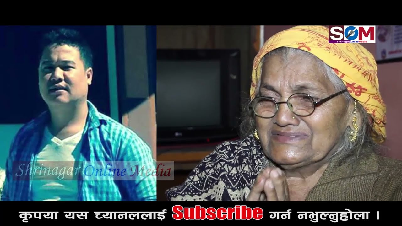 गुन्डा नाइके मनोजलाई लाग्यो दुर्गा तिवारीको आमाको श्राप। पूरा भयो नेताहरुको कसम Manoj Pun ...