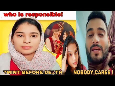 Manav Sharma Suicide Case | Nikita Sharma | Manav Sister Akansha ...