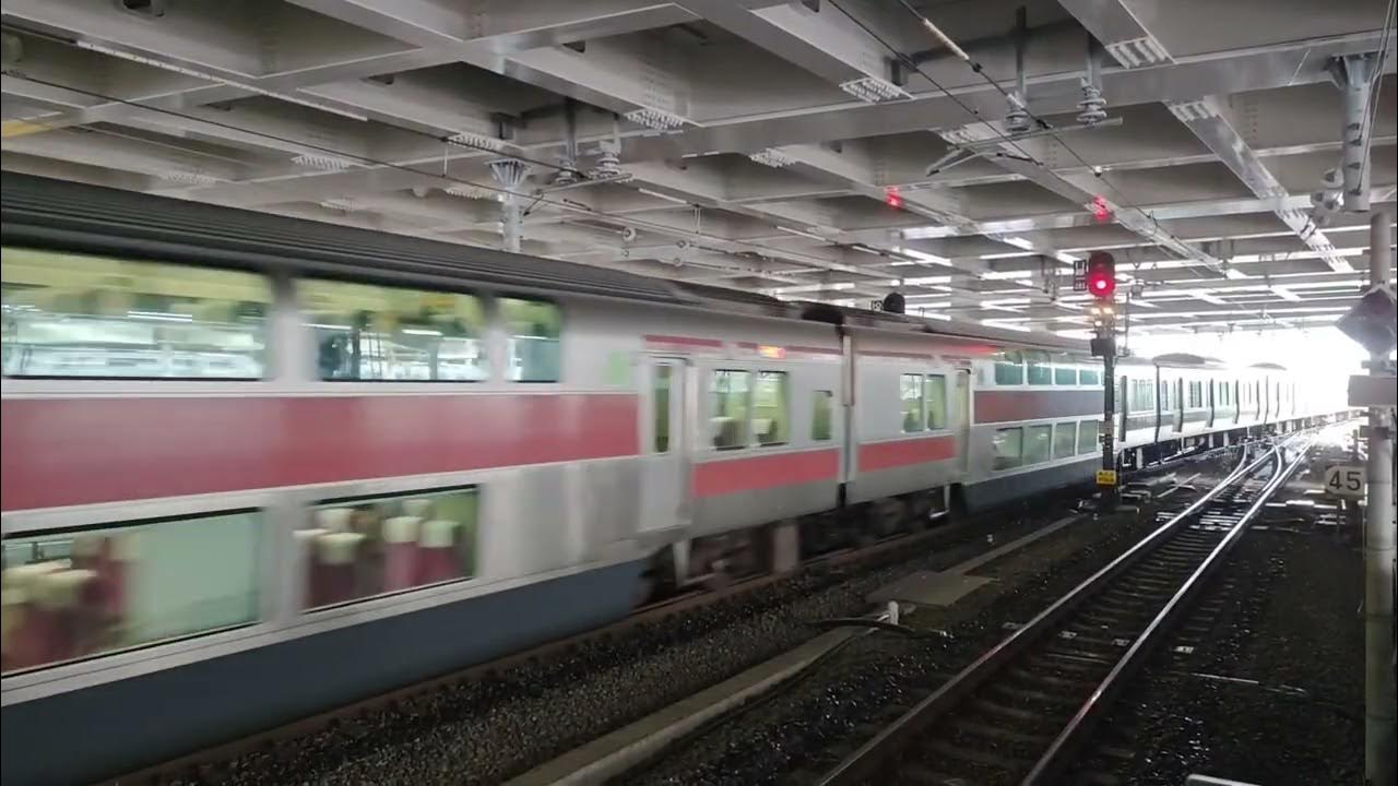 上野東京ライン 常磐線 E531系0番台 (K423赤電+K451赤電) 15両編成 品川駅到着 - YouTube